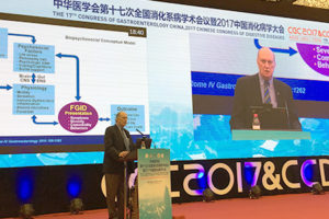 About the Rome Foundation - Rome Foundation